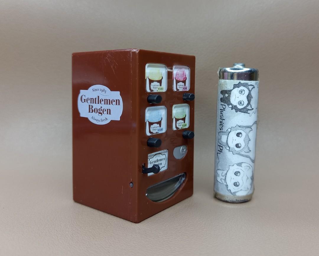 COD Mini Vending Machine Gentlemen Bogen, Hobbies & Toys, Toys & Games ...
