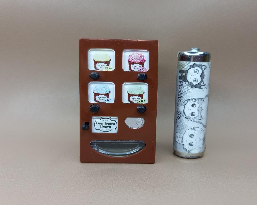 COD Mini Vending Machine Gentlemen Bogen, Hobbies & Toys, Toys & Games ...
