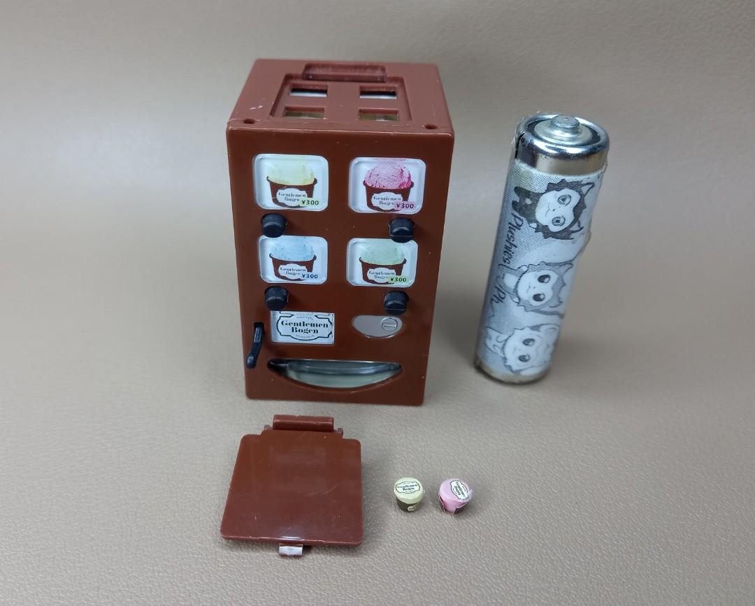 COD Mini Vending Machine Gentlemen Bogen, Hobbies & Toys, Toys & Games ...