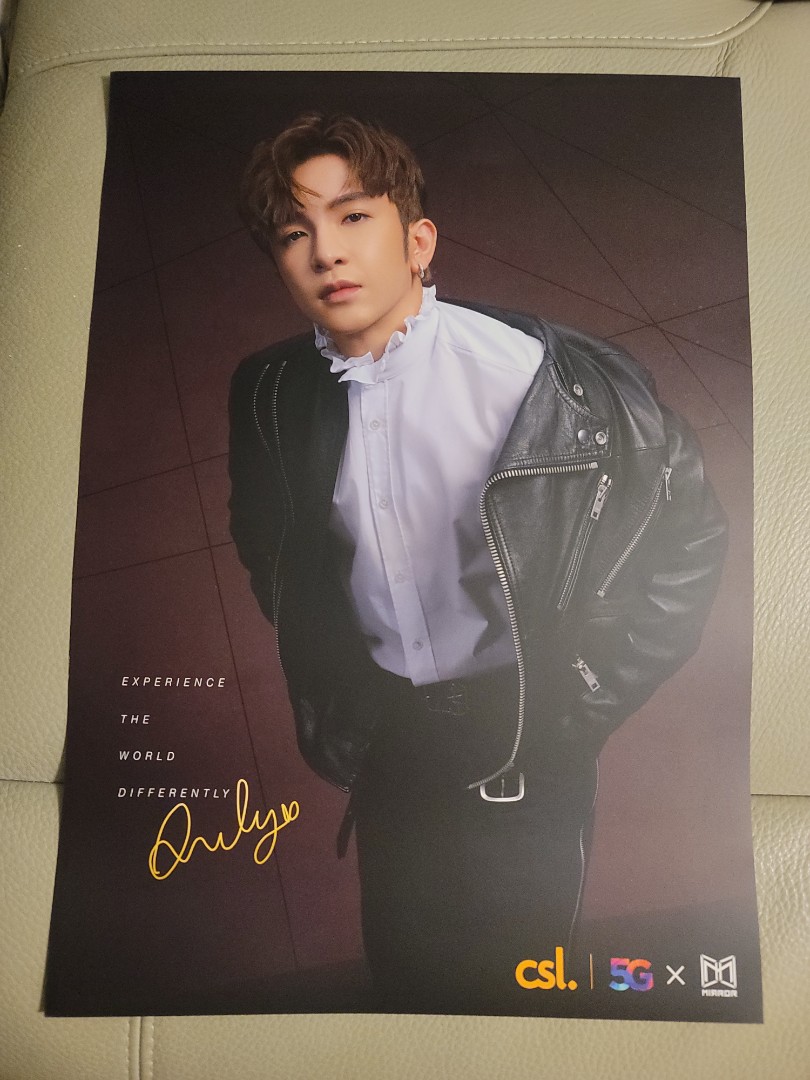 CSL Anson Lo Poster, 其他, 其他 - Carousell