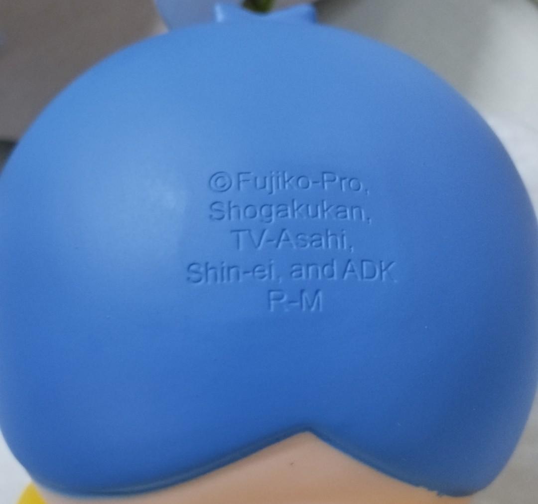 Doraemon Running Nobita, Hobbies & Toys, Toys & Games on Carousell