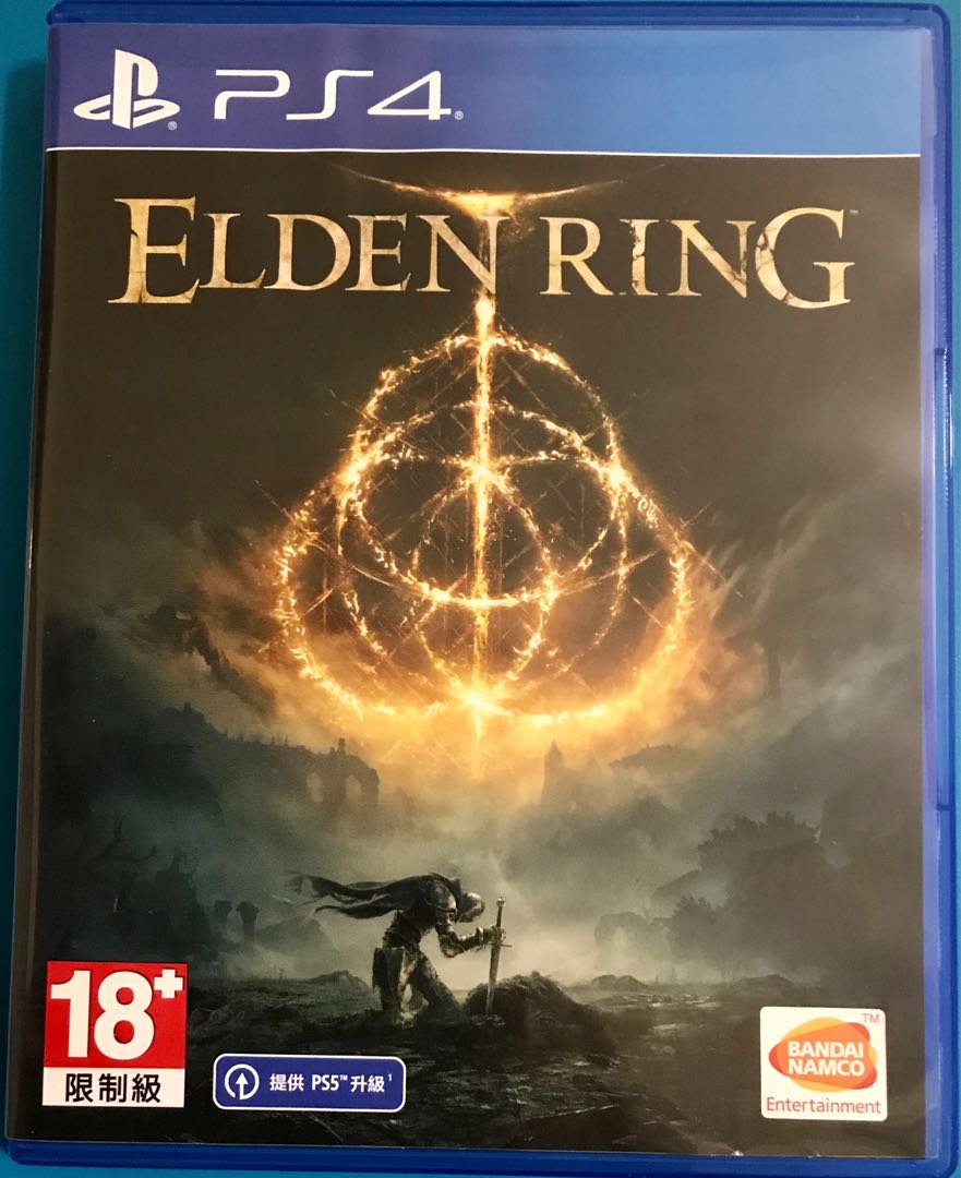 Elden Ring PS4 （提供PS5升級）有code未用, 電子遊戲, 電子遊戲, PlayStation - Carousell