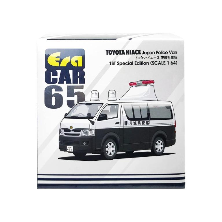 Era 1/64 Scale Hiace Japan Police Van 1st Special Edition Die-cast Car ...