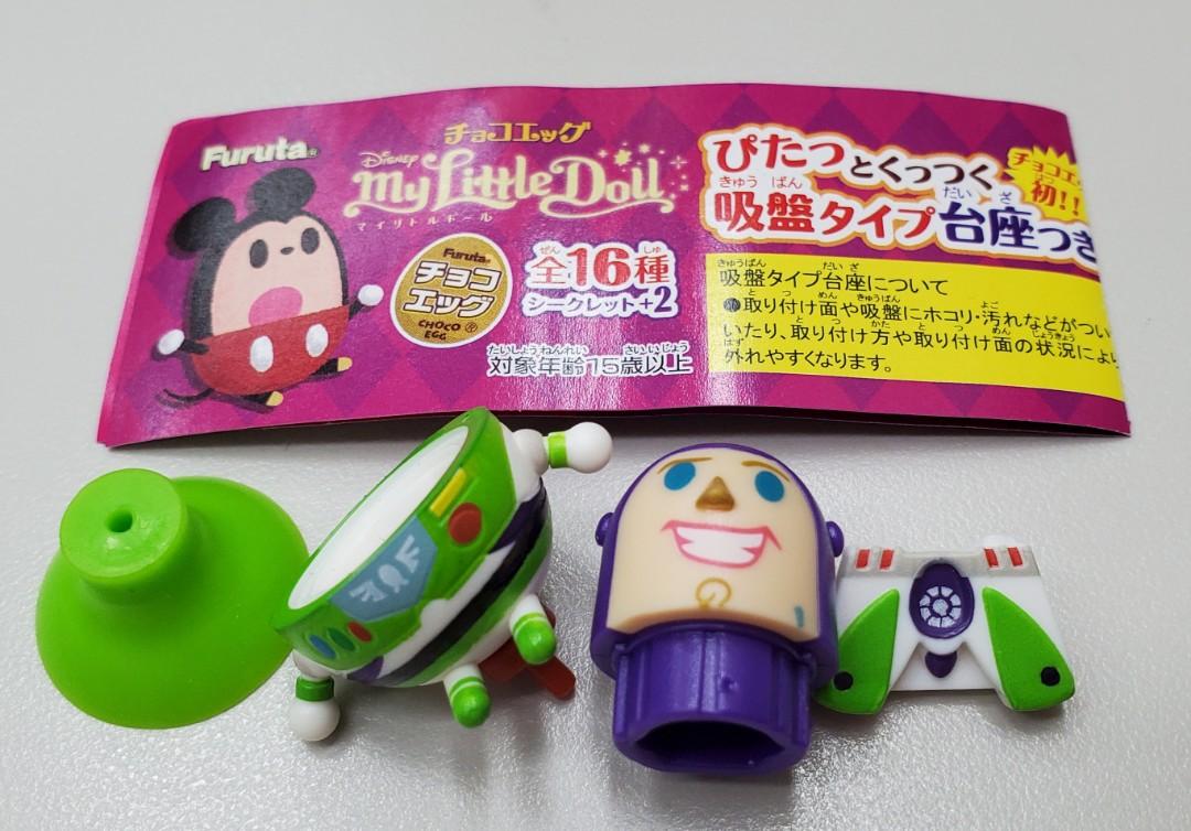 furuta disney my little doll 朱古力蛋 巴斯光年 1隻 全新如圖, 興趣及遊戲, 玩具 & 遊戲類 - Carousell