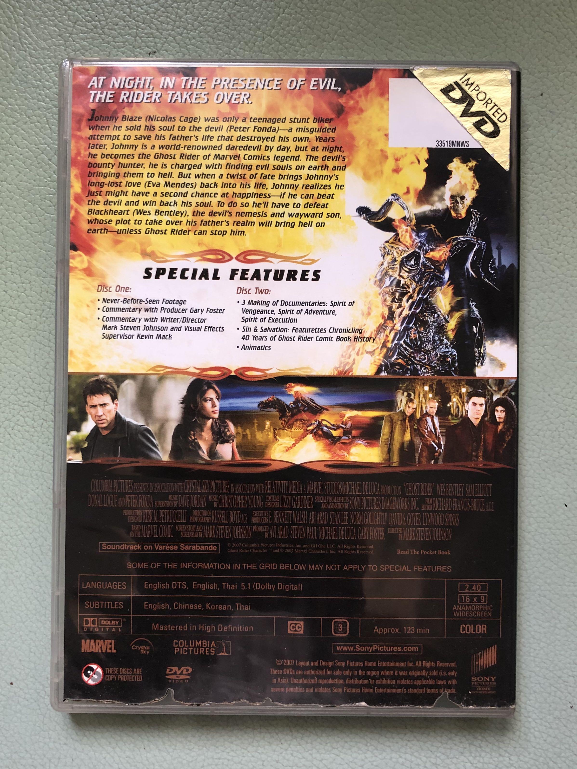 GHOST RIDER, 2-DVD Extended Cut, Nicolas Cage, Eva Mendes, Hobbies ...