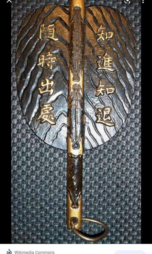 Gunbai Samurai war fan, Hobbies & Toys, Memorabilia & Collectibles ...