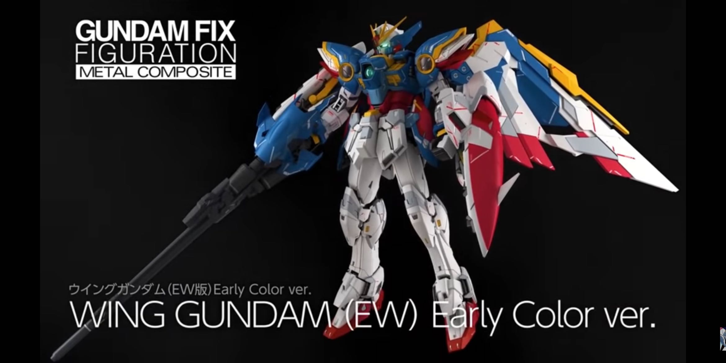 GUNDAM FIX FIGURATION METAL COMPOSITE WING GUNDAM EW Early Color ver., 興趣及遊戲, 玩具 & 遊戲類 - Carousell
