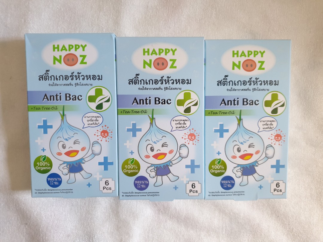 Happy Noz w/ Anti-Bac 100% Organic Onion Sticker Blue Box Bacterial ...