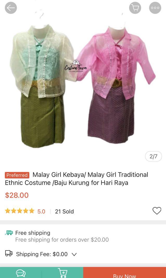 Hari Raya Costume / Kebaya for girls, Babies & Kids, Babies & Kids ...