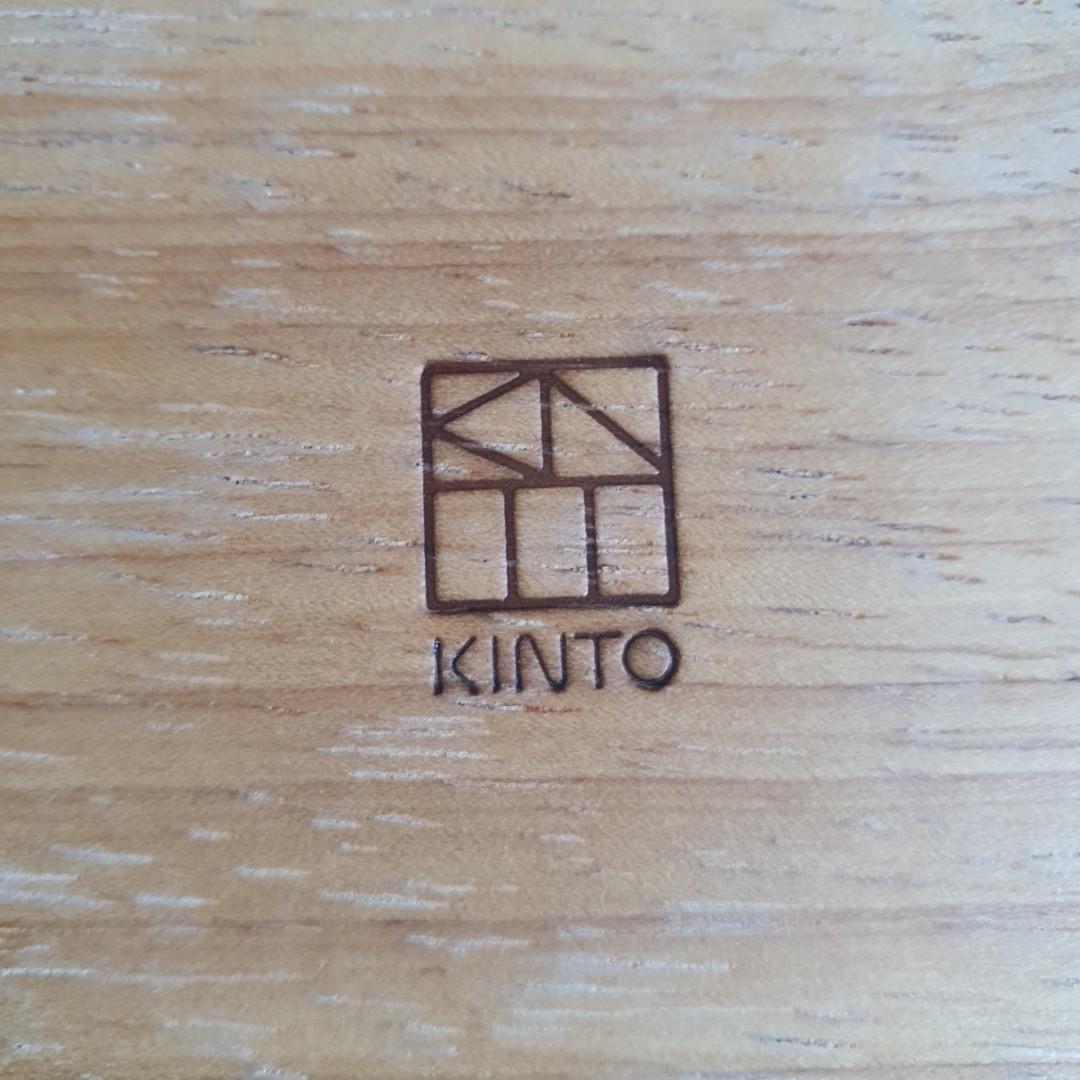 Japanese KINTO Wooden Serving Tray - Big & Light, Furniture & Home ...