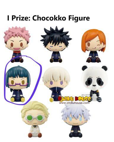 Jujutsu Kaisen the third mini choko figurine Maki, Hobbies & Toys ...