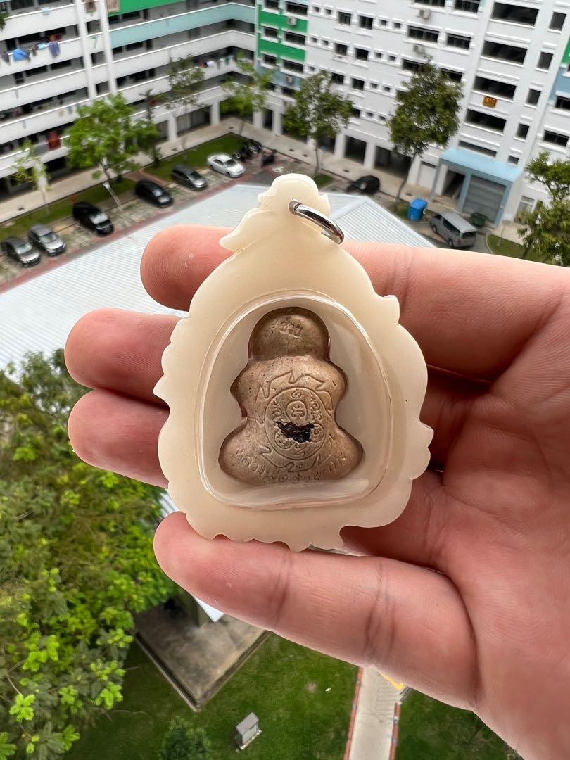 LP Choy/LP Choi Ghost Pitda, Hobbies & Toys, Memorabilia & Collectibles ...