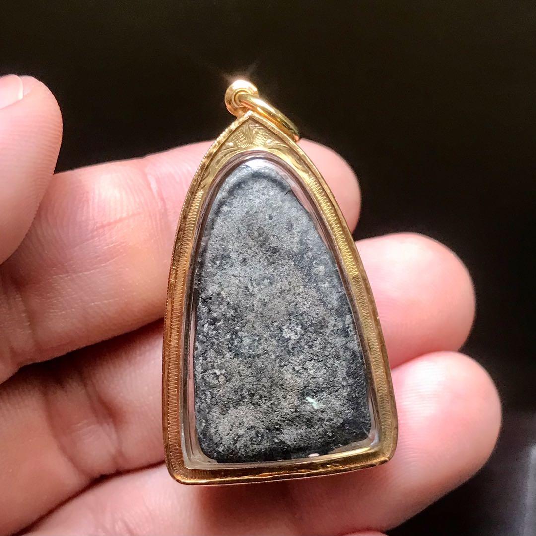 LP Thuad 2524, Hobbies & Toys, Memorabilia & Collectibles, Religious ...