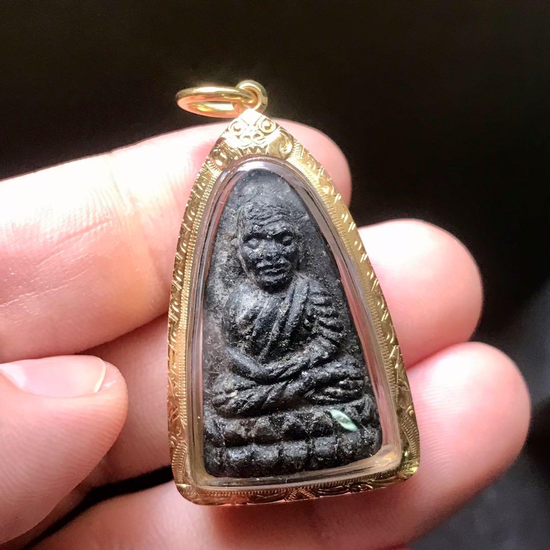 LP Thuad 2524, Hobbies & Toys, Memorabilia & Collectibles, Religious ...