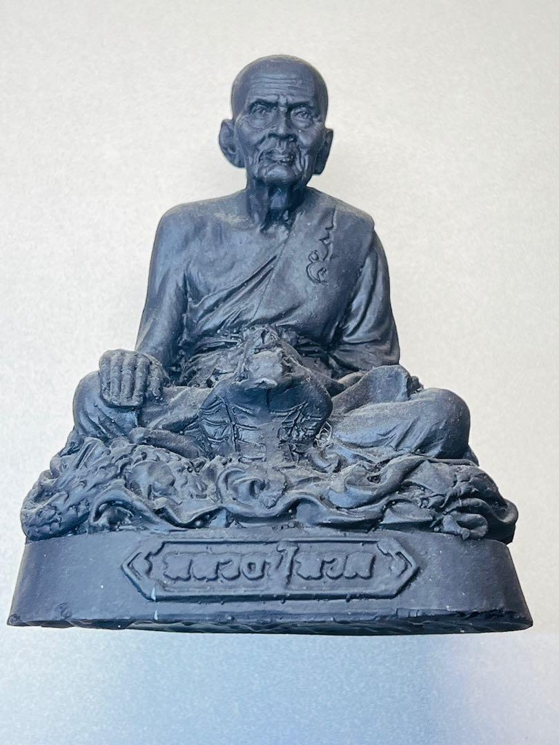 Lp Thuad Mini Bucha - Wat Pako - BE 2557 & BE2558, Hobbies & Toys ...