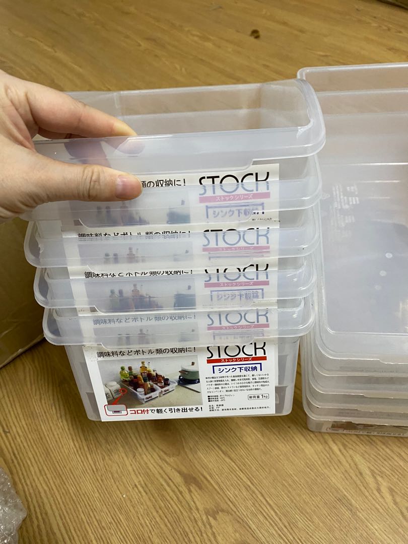 Minor defect storage box, Furniture & Home Living, Kitchenware ...