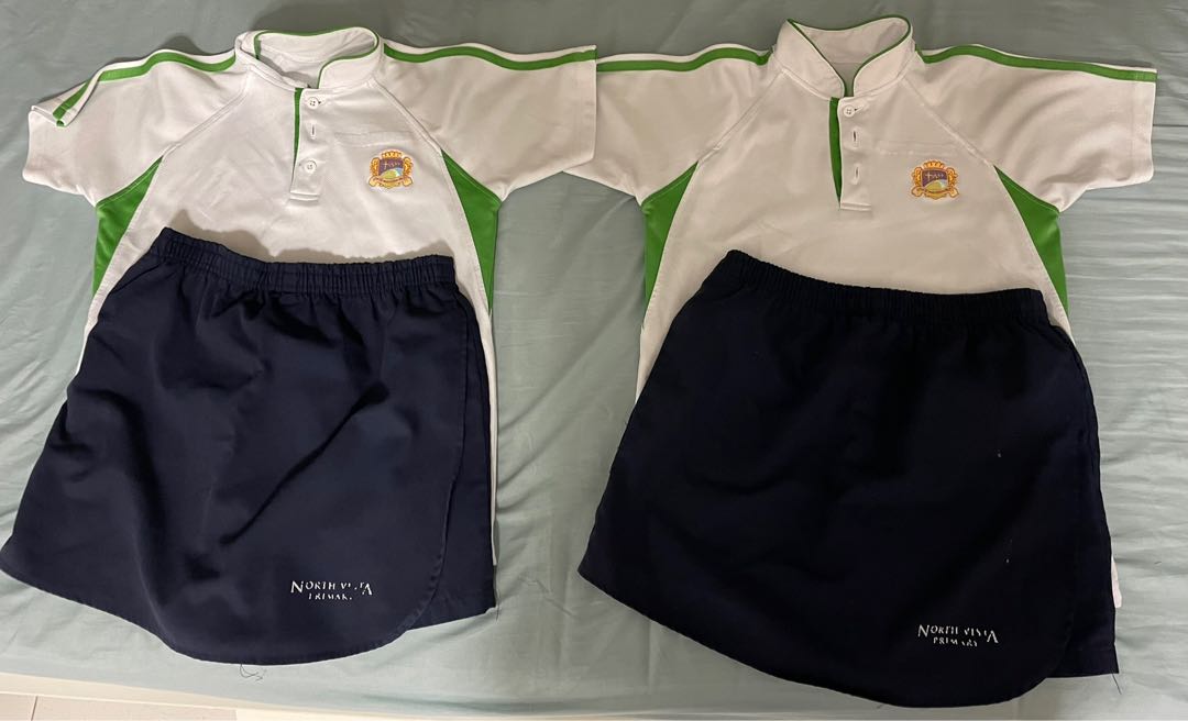 North Vista Primary School Uniform (House of Green), Babies & Kids ...