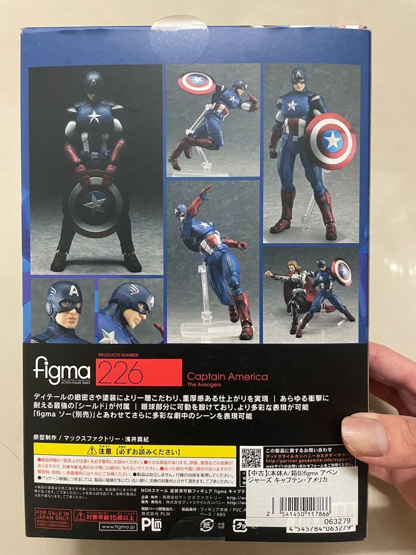 Ori GSC Figma Captain America, Hobbies & Toys, Toys & Games on Carousell