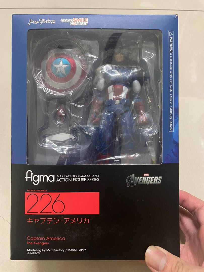 Ori GSC Figma Captain America, Hobbies & Toys, Toys & Games on Carousell