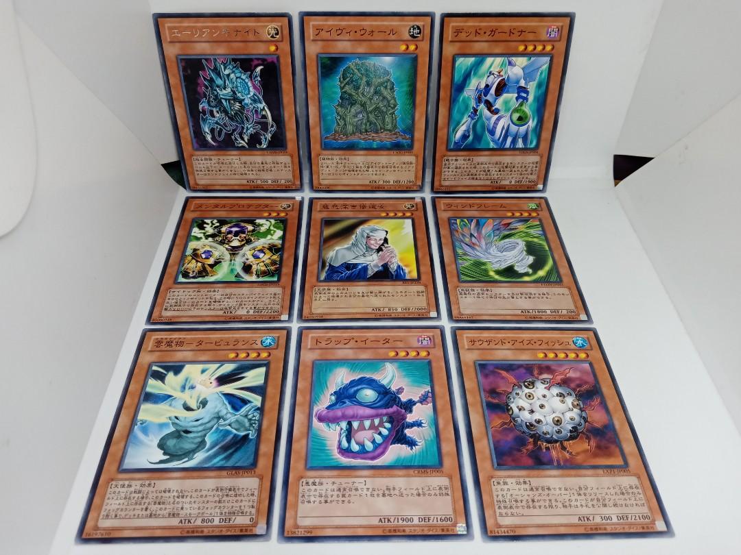 Orig Yugi OH Cards Japan, Hobbies & Toys, Toys & Games on Carousell