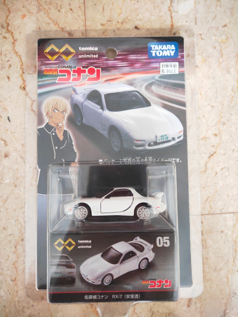RARE Tomica unlimited detective Conan Mazda fd rx7, Hobbies & Toys ...
