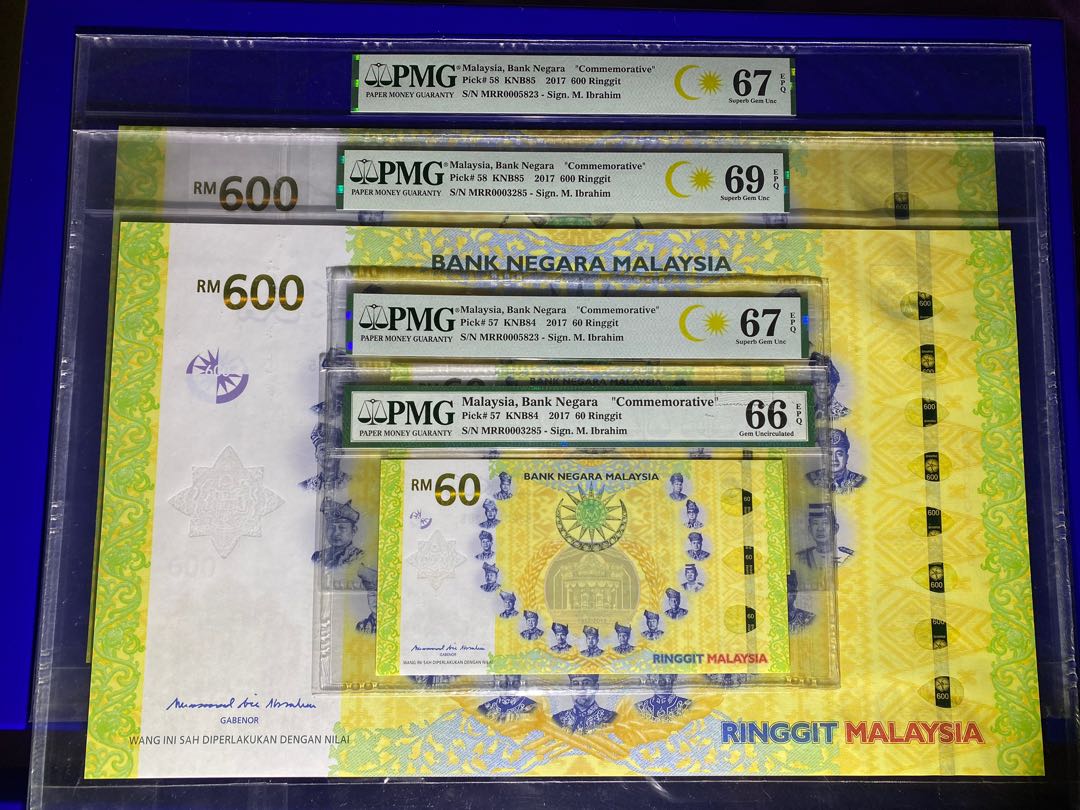 rm600-rm600-rm60-rm60-mrr600-ringgit-600-hobbies-toys-memorabilia