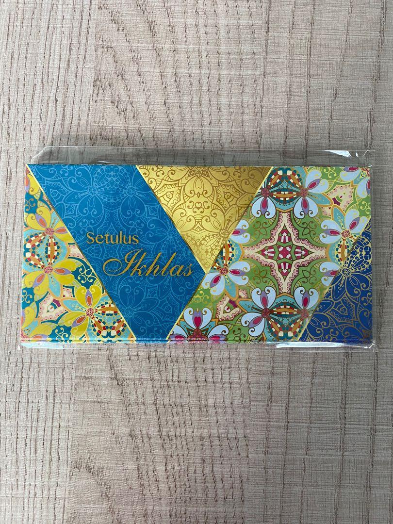 Sampul Duit Raya - Public Bank 2022 (set of 8 pieces), Hobbies & Toys ...