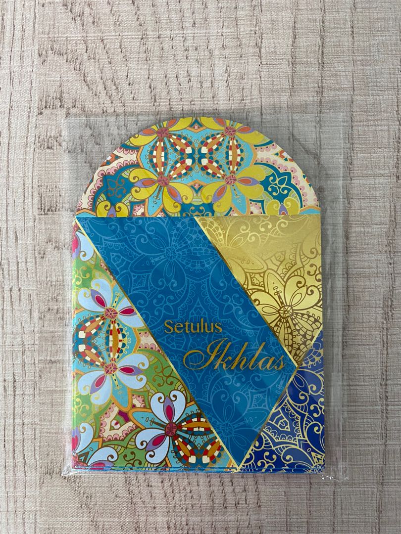 Sampul Duit Raya - Public Bank 2022 (set of 8 pieces), Hobbies & Toys ...