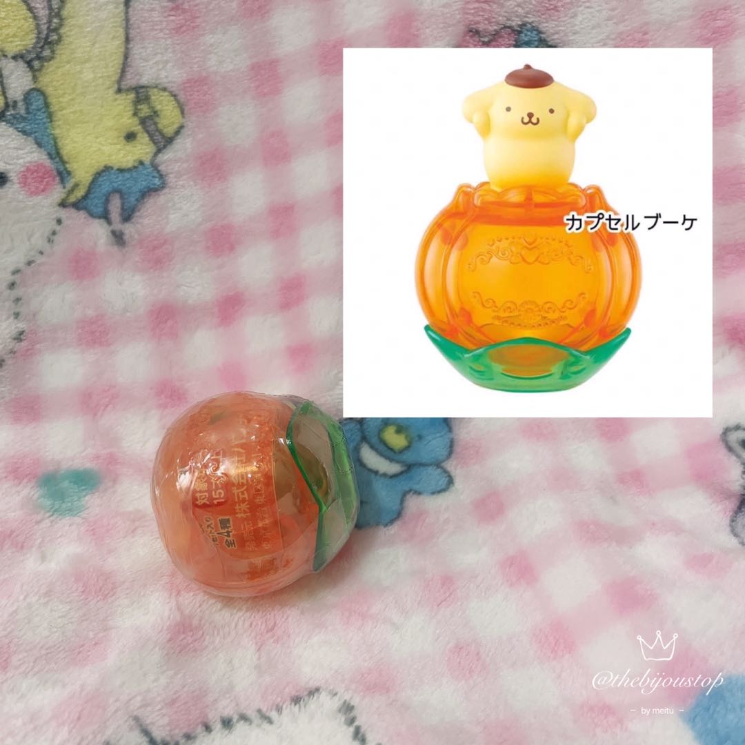 Sanrio Pompompurin Gacha flower, Hobbies & Toys, Toys & Games on Carousell