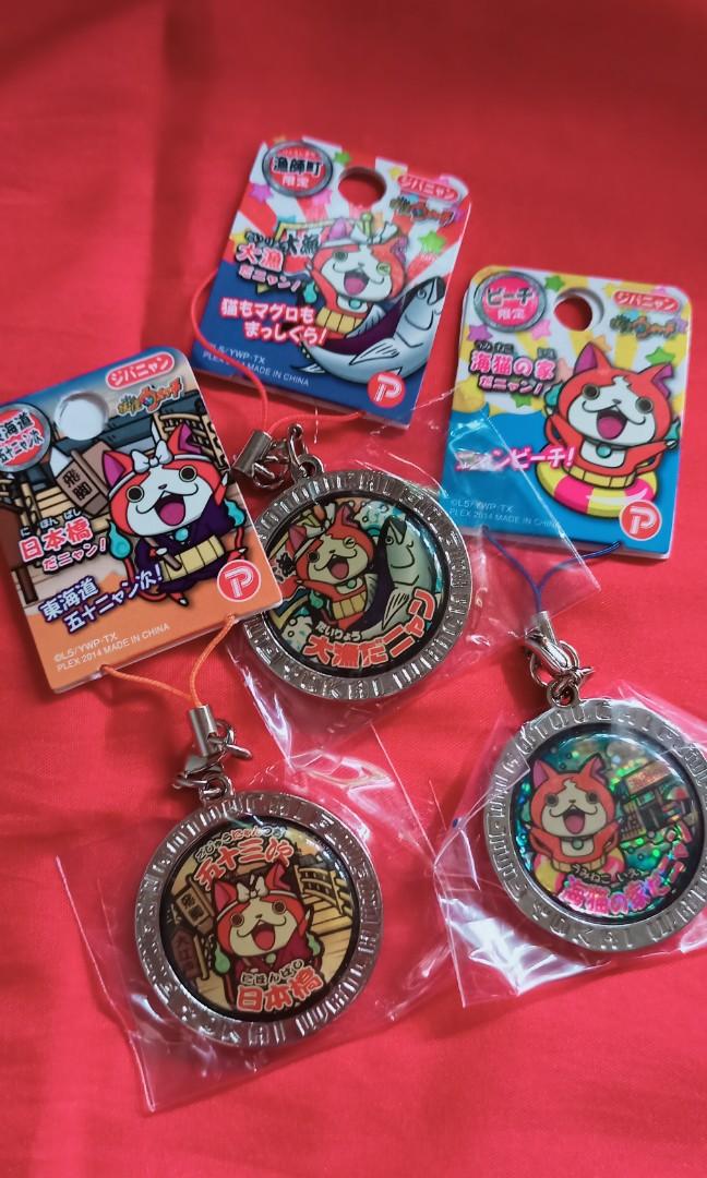 Yokai watch keychain, Hobbies & Toys, Stationary & Craft, Other ...