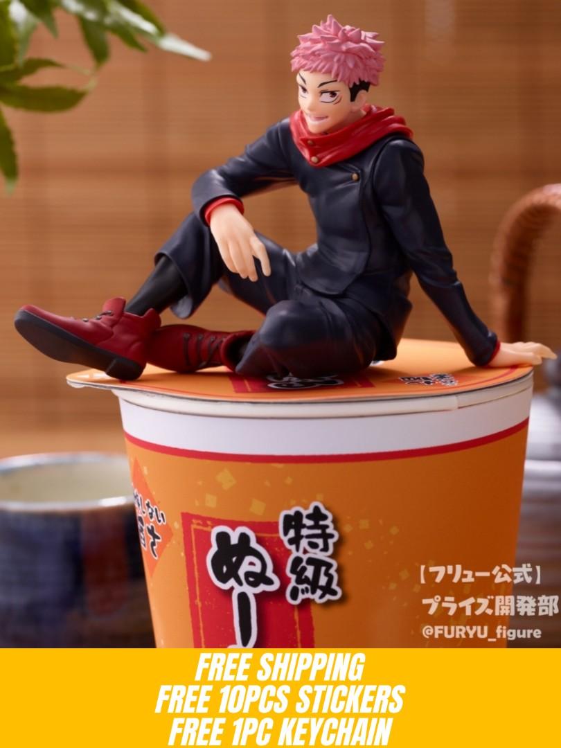 Yuji Itadori - Noodle Stopper Figure - 100% Original Furyu - Paper ...