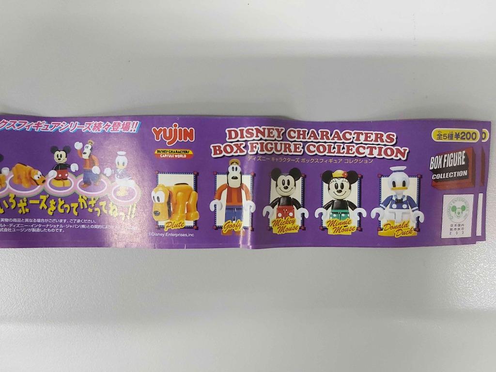 Yujin Disney Mickey Box Figure Collection 扭蛋 5種 (全新), 興趣及遊戲, 玩具 & 遊戲類 ...