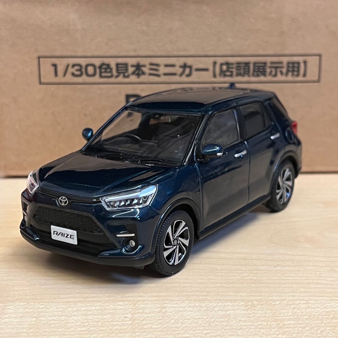 1:30 Toyota Raize (Dark Blue), Hobbies & Toys, Toys & Games on Carousell