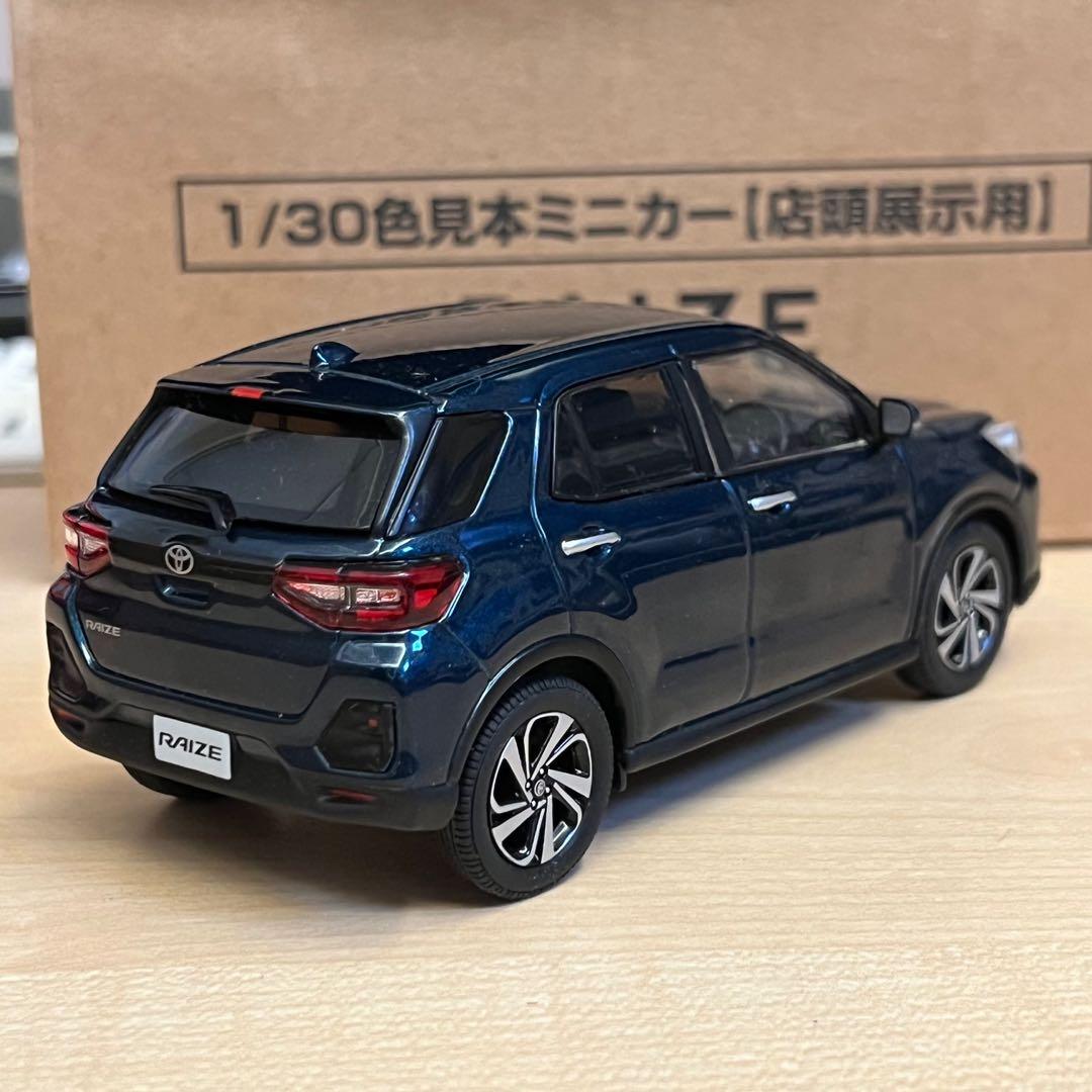 1:30 Toyota Raize (Dark Blue), Hobbies & Toys, Toys & Games on Carousell