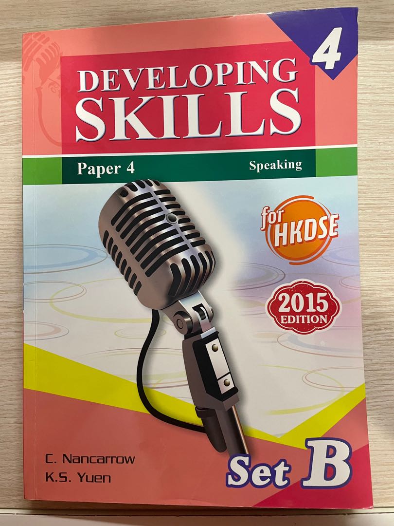 DSE英文練習 Developing Skills for HKDSE Paper 4 Speaking Set B (2015 ...