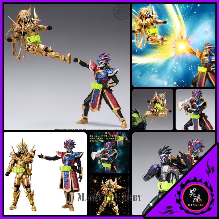 限定 幪面超人 EX-AID Figure P-bandai SHODO-XX KAMEN RIDER, 興趣及遊戲, 玩具 & 遊戲類 ...