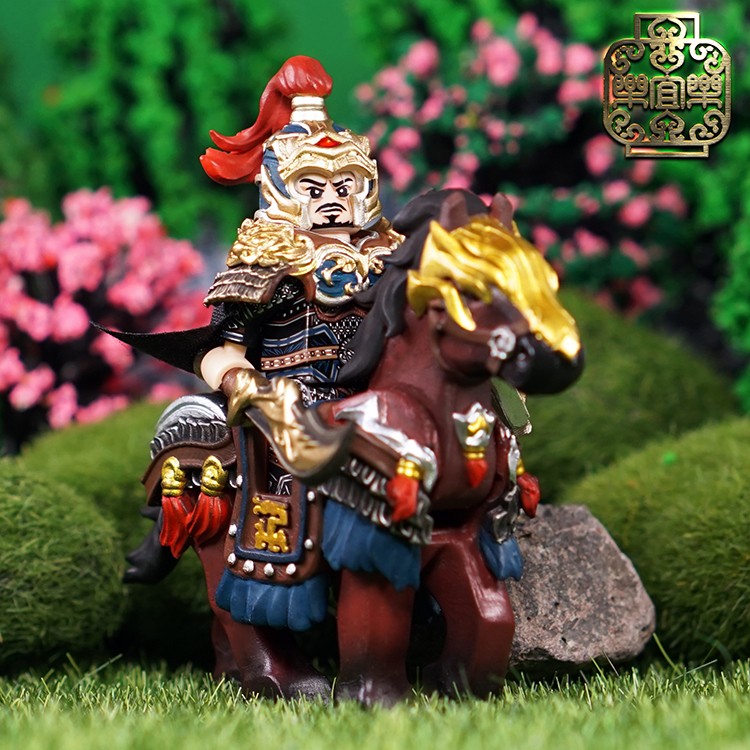 【售罄】樂宜樂三國-于禁 (Three Kingdoms Lego)樂高第三方, 興趣及遊戲, 玩具 & 遊戲類 - Carousell