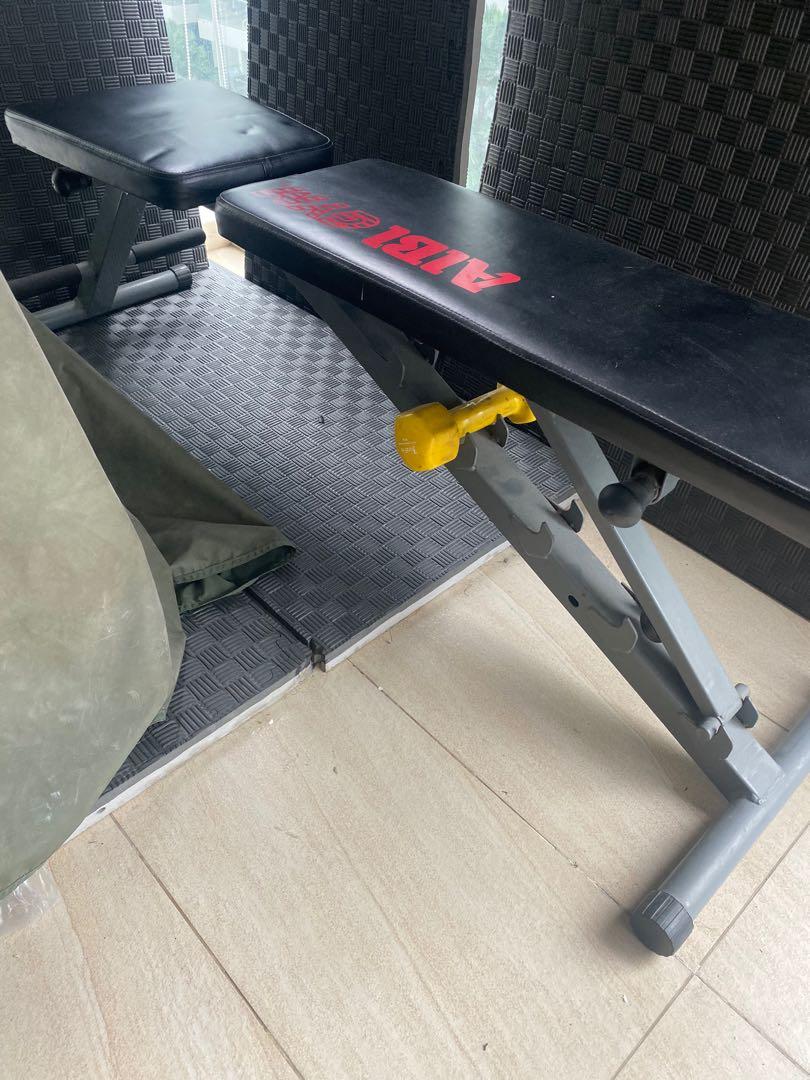 Aibi Gym Bench, Sports Equipment, Exercise & Fitness, Toning ...