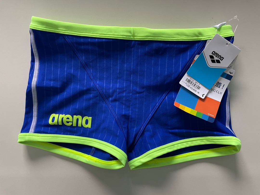 Arena Men's Swim Trunks at Tamara Wilson blog