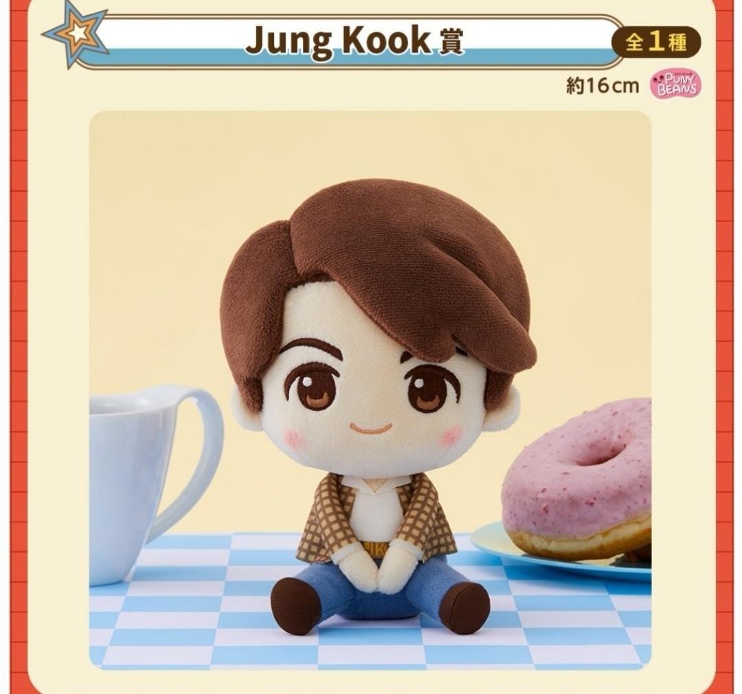 Authentic ichiban Kuji bangtan boys bts tinytan dynamite soft toy plush plushie prize G Jungkook ...