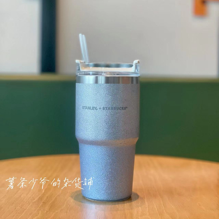 Authentic Starbucks 星巴克 China Gradient Blue 473ml Stanley Thermal Flask ...