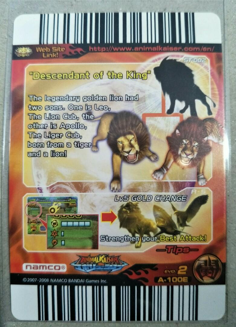 BANDAI Animal Kaiser Evo.2 Animal Card Apollo, the Liger Cub {Brown ...