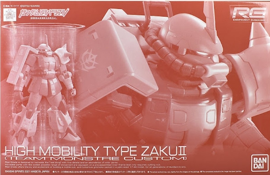 Bandai RG 1/144 High Mobilty Type Zaku II Team Monstre Custom, Hobbies ...