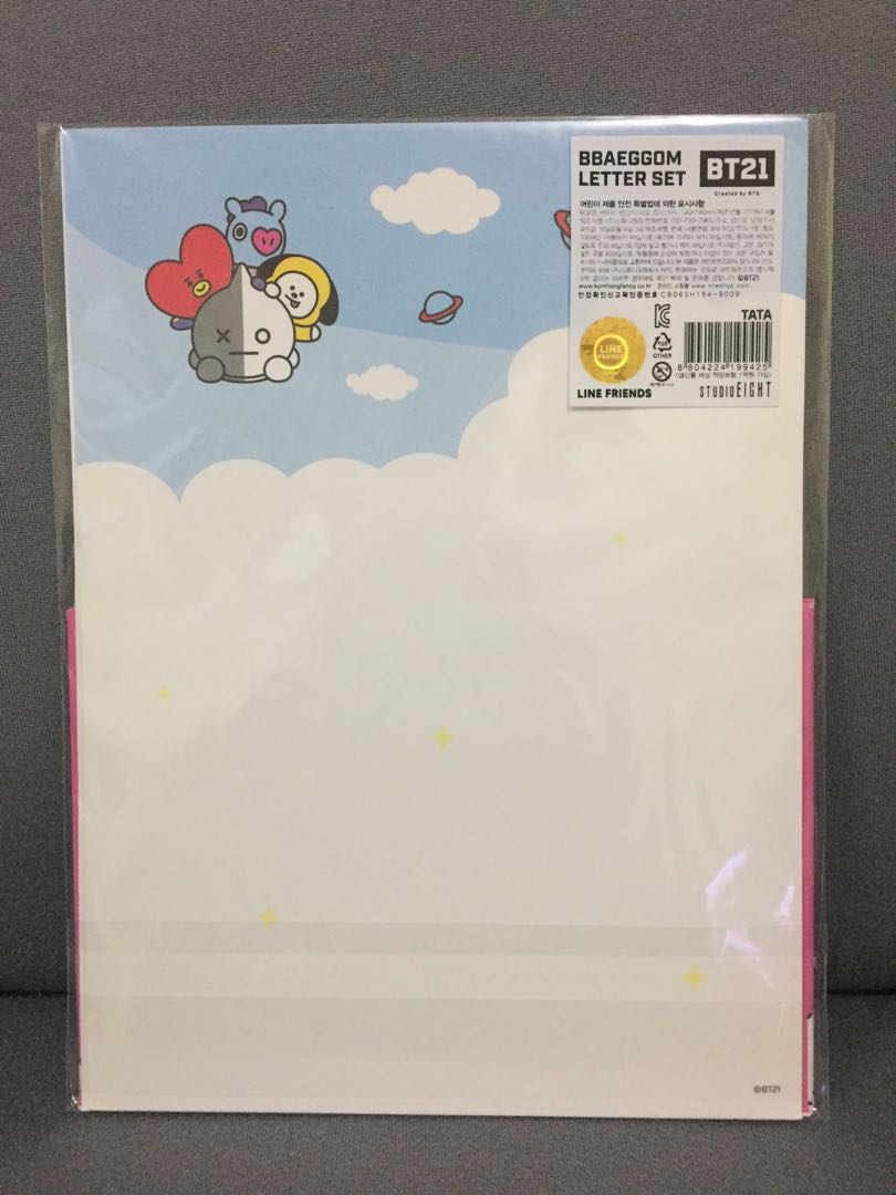 BT21 Letter Set Tata Shooky, Hobbies & Toys, Memorabilia & Collectibles ...