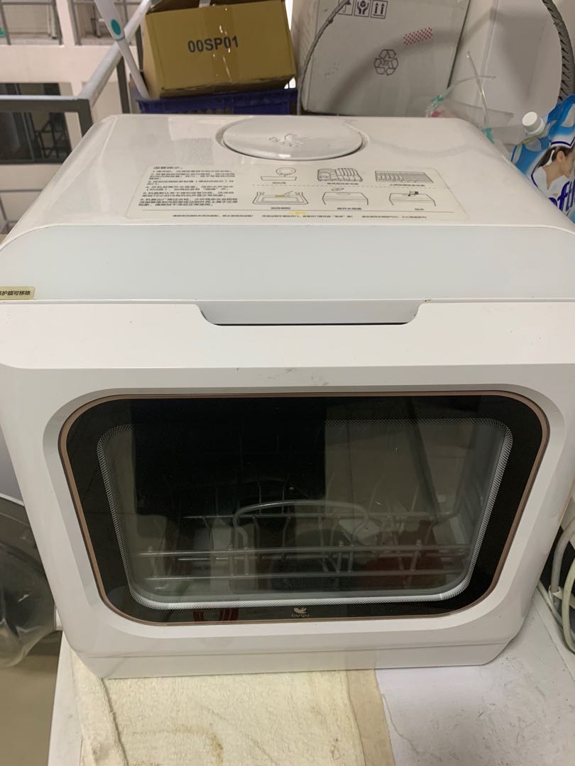 Bugu Dishwasher, TV & Home Appliances, Kitchen Appliances, Dishwasher ...