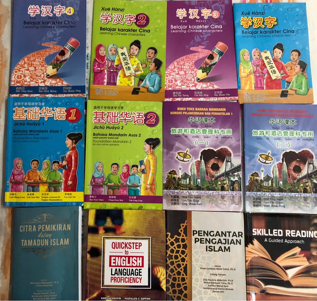 BUKU UITM TMC/CTU/ELC, Hobbies & Toys, Books & Magazines, Textbooks on ...