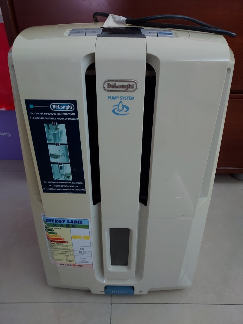 De'longhi 50 公升抽濕機DD50P, 家庭電器, 空氣清新機及抽濕機 - Carousell