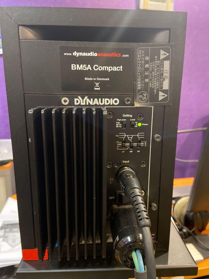 Dynaudio acoustics BM5A, 音響器材, Soundbar、揚聲器、藍牙喇叭、耳擴 - Carousell