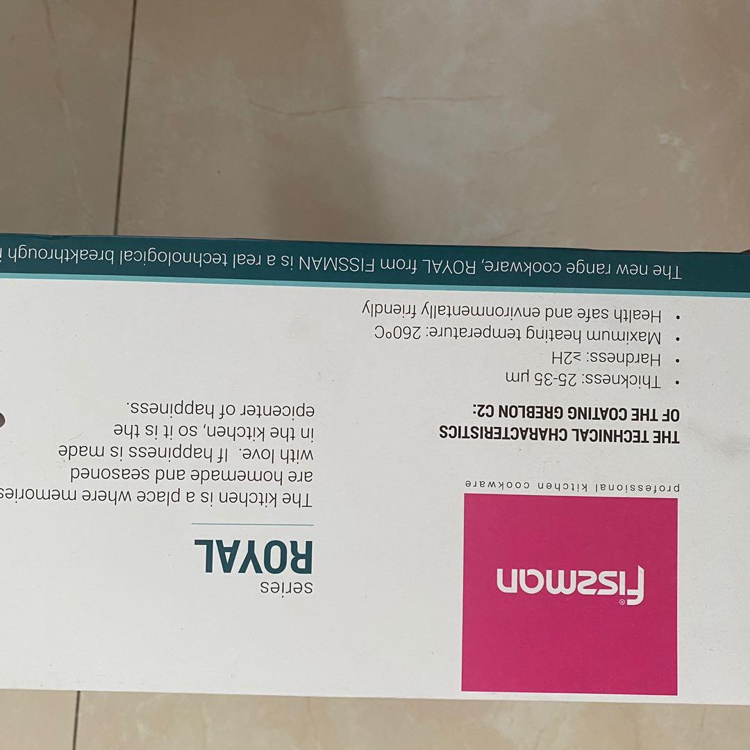 Fiszman Royal Series 7PC, Furniture & Home Living, Kitchenware ...