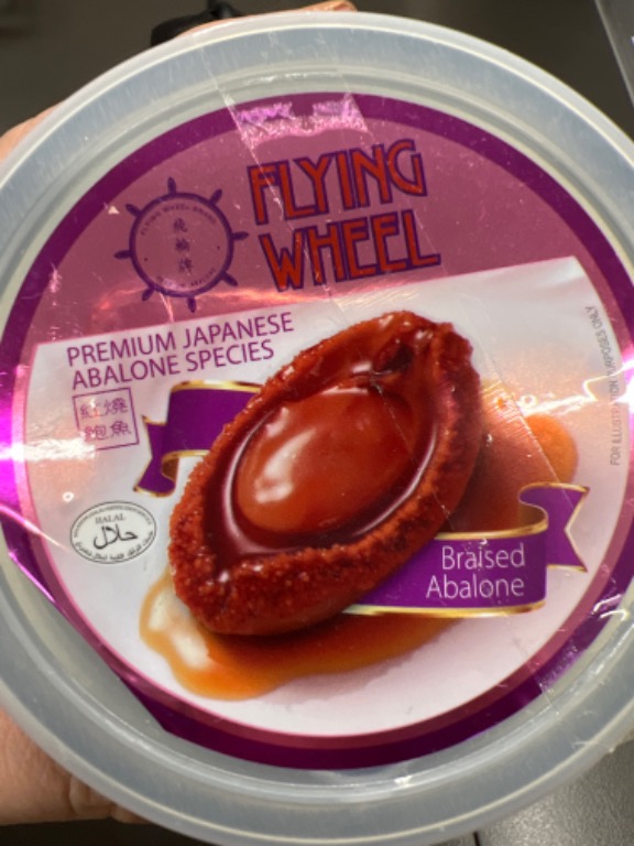 Flying wheel abalone, Food & Drinks, Packaged & Instant Food on Carousell